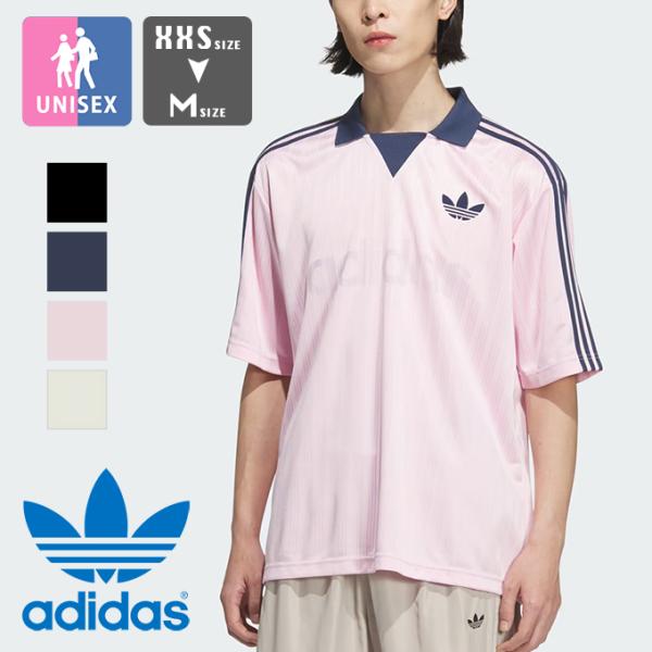 ■□■□■□■□■□■□■□■□■□■□■□■□■□■□■□■□■□■【 adidas Originals アディダス オリジナルス 】COLLARED GOALIE TOP 襟付き ゴーリートップ VA035 / JX8980 / JX8...