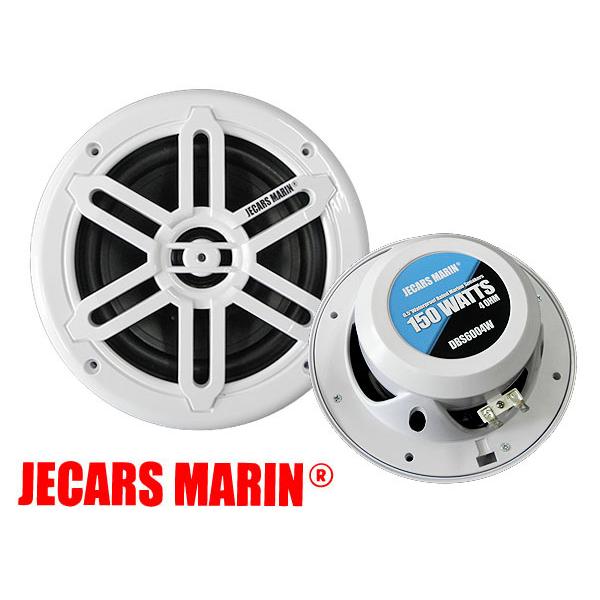 ６.５インチ ２Way防水 ステレオ マリンスピーカーDBS６００４W ２個セット全天候型防水＆UV耐性のスピーカーです。マリンユースという高い耐久性を求められる状況下での使用と高音質を実現しました。OEM製造にて低価格、高音質、耐久性を実...