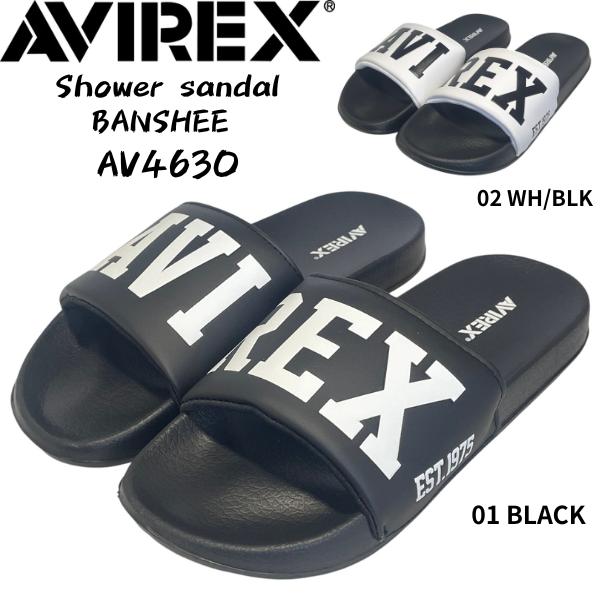 人気ブランドAVIREX（アヴィレックス）より、シンプルかつ存在感のあるシャワーサンダルが登場。甲部分に大胆に配置されたロゴデザインが特徴で、足元からしっかりとブランド感を演出。無駄のないデザインで、カジュアルスタイルに自然と馴染みます。軽...