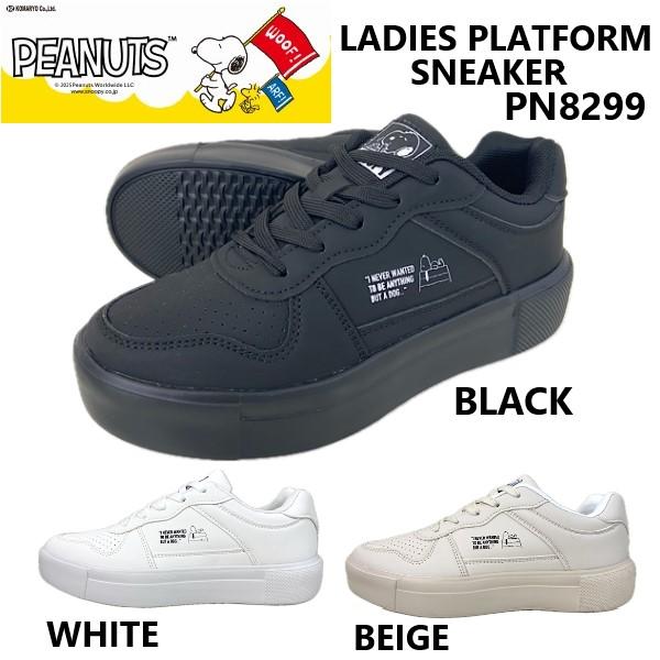 原産国:中国アッパー：合成皮革ソール素材：合成底