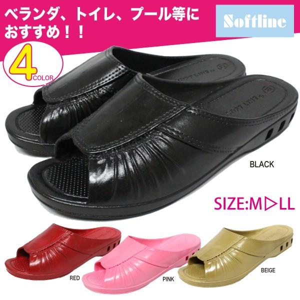 ベランダやプール、トイレ、お庭など、様々なシーンで活躍するsoft lineのサンダル！超お買い得価格なのでオススメです！(ビニール袋での梱包です。)※写真はモニターによって色の見え方に若干差異があります。※ご注文時期によっては在庫がない場...