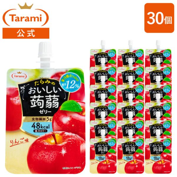 フルーツの果汁感たっぷり、低カロリー・食物繊維入りプルプル蒟蒻ゼリーりんごの果汁感たっぷり、濃厚な味わいに仕上げました。のど越しの良いプルプル蒟蒻ゼリーにりんご果汁を加え、りんごの甘酸っぱさとフレッシュな香りが楽しめます。食物繊維５g入りで...