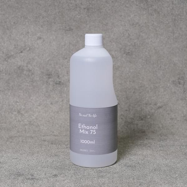 爪や器具の消毒、拭き取りなどに欠かせないエタノールが大容量でお得！！国産の植物由来エタノールを、一般的に消毒や除菌に最適とされる75％濃度で配合しました。個人サロンでもお得に使いやすい1リットル入。ポンプディスペンサーなどへの移し替えもしや...