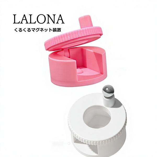 マグネットジェルを塗り、中に指を入れくるくるすると中央にマグネットを簡単に寄せることができます。苦手な方も綺麗にマグネットネイルが完成。輸入品のため、小さな汚れ傷等ございますが、返品交換の対象とはなりません。■素　材：マグネット■原産国：中...