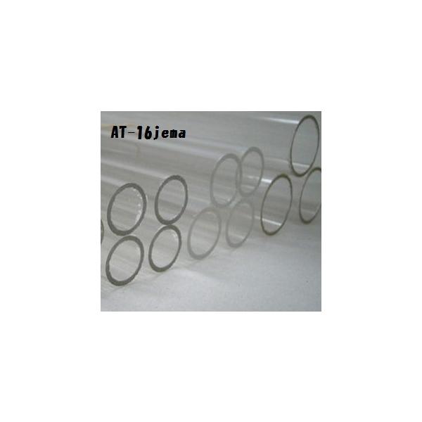 材質：アクリル樹脂カラー：透明【サイズ】(外径×内径)mm：12.7mm x 9.5mm・(厚み)：1.6mm・(長さ)：450mm＊輸送中の擦れによりパイプ（内外）に小瑕があるため特価にて販売です※寸法は誤差が有ります。＊瑕についてのご質...