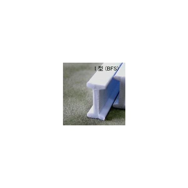 材質：スチレン樹脂カラー：ホワイト【サイズ】 (縦×横)mm：6.4 x 3.2厚み：0.9mm長さ：600mm