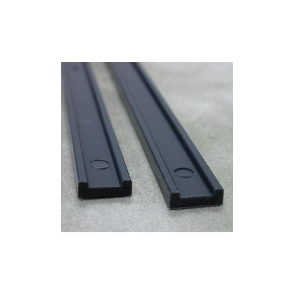 材質：ABS樹脂カラー：ダークグレイ【サイズ】(縦H×横W)mm：9.5 x 2.4厚みT：1.4mm長さ：750mm ＊この他にABS製のC型鋼は各サイズがあります。