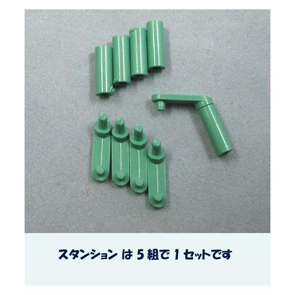 画像のような照明具スタンションです。 材質：ABS樹脂カラー：グリーン入り数：５組入り【サイズ】＊LF-512（図のTないしS;1.6mm)でスケールは1/48です。＊LF-516（図のTないしS;2.4mm)でスケールは1/24です。ご選...