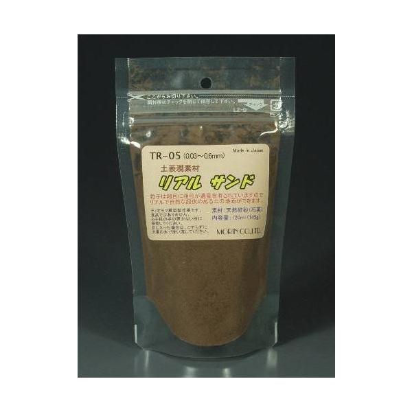 素材：天然硅砂（石英） 粒子：細目に普通目・粗目が含有されています（０.３〜０.６mm） カラー：ダークブラウン容量：１２０ｍｌ ＊保管・保存しやすいラミジップ入りです。 ＊製造元：モーリン株式会社レイアウト、ジオラマの地面表現に最適です！...