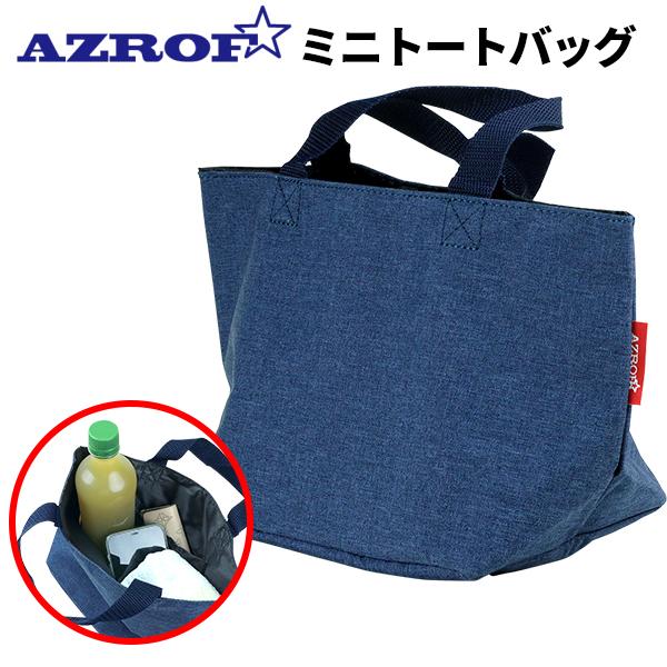 AZROF アズロフ デニム風ミニトートバック ゴルフコース以外にも日常で普段使いにもOK♪・見た目以上抜群な収納力！（500mlのペットボトル、スマホ、財布、ケース、ハンカチ）・小物をすぐ取り出せる内ポケット×1（リップクリーム、手の消毒...