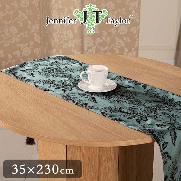 ジェニファーテイラー テーブルランナー 230cm Carlisle Jennifer Taylor 32382TR【サイズ(cm)】35X230cm【材質】【商品説明】＜ロングヒットのプリンセスシリーズ＞人気の秘密は女性の心を擽るタッセル...