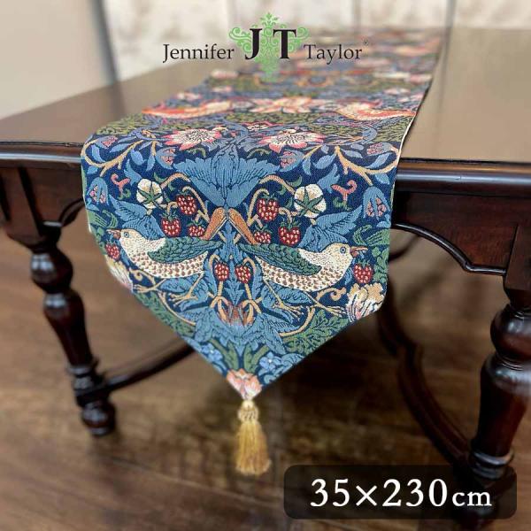 ジェニファーテイラー テーブルランナー 230cm いちご泥棒 Strawberry Thief Jennifer Taylor【サイズ(cm)】30x230【商品説明】ジェニファーテイラーとウィリアムモリスのデザインのコラボ。イチゴ泥棒の...
