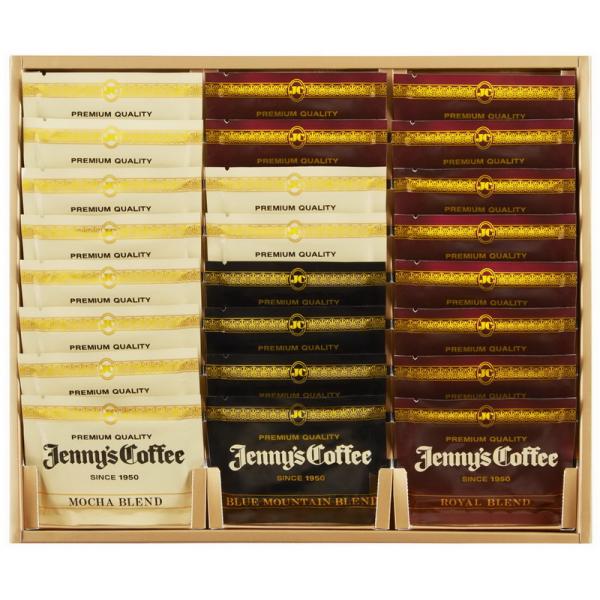 ロイヤルブレンド　 2g×10ブルーマウンテンブレンド　 2g×4モカブレンド 　2g×10