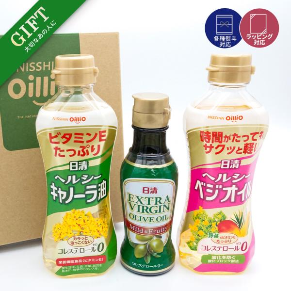 商品名：日清オリーブオイル＆バラエティオイルギフト内容量：ヘルシーキャノーラ油350g×1、エキストラバージンオリーブオイル145g×1、ヘルシーベジオイル350g×1生産国：日本箱サイズ:（約）17×21×7cm【御用途一覧】内祝 内祝い...