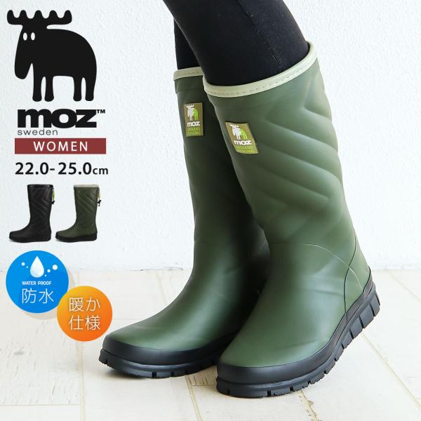 ■MOZ SKOGENS KUNUNG■足をしっかりと守るデザインで寒い日でも足元ぽかぽか♪[カラー]：BLACK(ブラック)|KHAKI(カーキ)[素材]：アッパー/ラバー|アウトソール/ラバー[サイズ]：S(22.0-22.5cm)|M...
