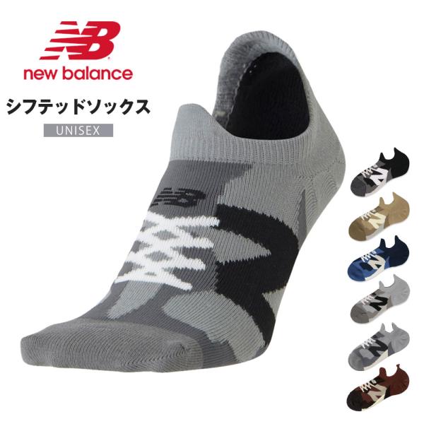 ■New Balance / ニューバランス■シフテッドソックスニューバランスの人気シューズ「327」や「237」からインスパイアされたビッグNロゴをフィーチャーした“SHIFTED”コンセプトのシフテッドソックス。シューズを履いたときに靴...