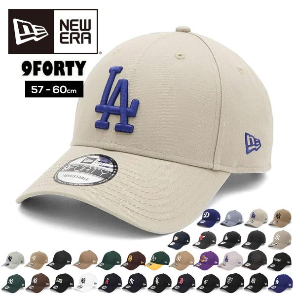 ■NEW ERA ニューエラ■9FORTY■関連ワード■スナップバック ユニセックス キッズ ユース 定番アイテム ニューエラゴルフ 抗菌 チャイルド ストレッチ素材 ストレッチスナップ ウォッシャブル メッシュキャップ 紫外線カット ニュ...