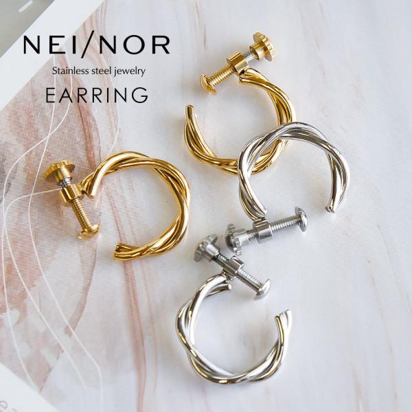 ■関連ワード■18k おしゃれ おすすめ お祝い かぶれない かわいい きれいめ つけっぱなしok アクセサリー インスタ インスタ映え カジュアル  キレイめ ギフト クリスマス サビない シルバー シンプル トレンド バレンタインデイ ...