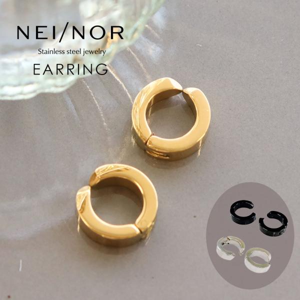 ■関連ワード■18k おしゃれ おすすめ お祝い かぶれない かわいい きれいめ つけっぱなしok アクセサリー インスタ インスタ映え カジュアル  キレイめ ギフト クリスマス サビない シルバー シンプル トレンド バレンタインデイ ...