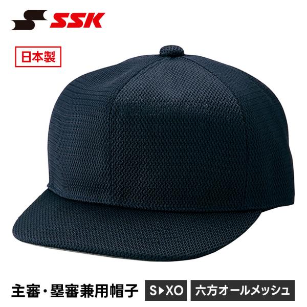 ■関連ワード■硬式 硬式野球 少年硬式野球 中学硬式 学童硬式野球 軟式 軟式野球 少年軟式野球 学童軟式野球 野球用品 野球用具 野球道具 野球器具 野球グッズ 野球ギア 野球 ベースボール 草野球 ソフトボール ベースボールグッズ スポ...