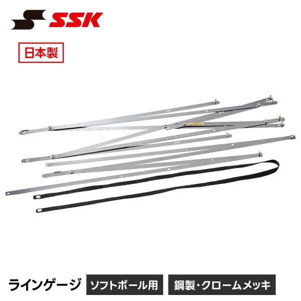 ■関連ワード■硬式 硬式野球 少年硬式野球 中学硬式 学童硬式野球 軟式 軟式野球 少年軟式野球 学童軟式野球 野球用品 野球用具 野球道具 野球器具 野球グッズ 野球ギア 野球 ベースボール 草野球 ソフトボール ベースボールグッズ スポ...
