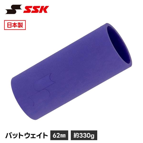 ■関連ワード■打撃練習 バットウェイト ティー トス ティーバッティング トスバッティング 打撃練習 硬式 硬式野球 少年硬式野球 中学硬式 学童硬式野球 軟式 軟式野球 少年軟式野球 学童軟式野球 野球用品 野球用具 野球道具 野球器具 ...