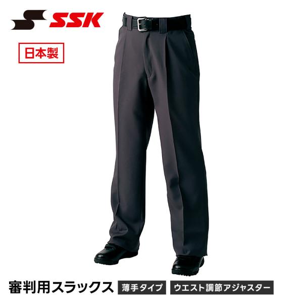 ■関連ワード■硬式 硬式野球 少年硬式野球 中学硬式 学童硬式野球 軟式 軟式野球 少年軟式野球 学童軟式野球 野球用品 野球用具 野球道具 野球器具 野球グッズ 野球ギア 野球 ベースボール 草野球 ソフトボール ベースボールグッズ スポ...