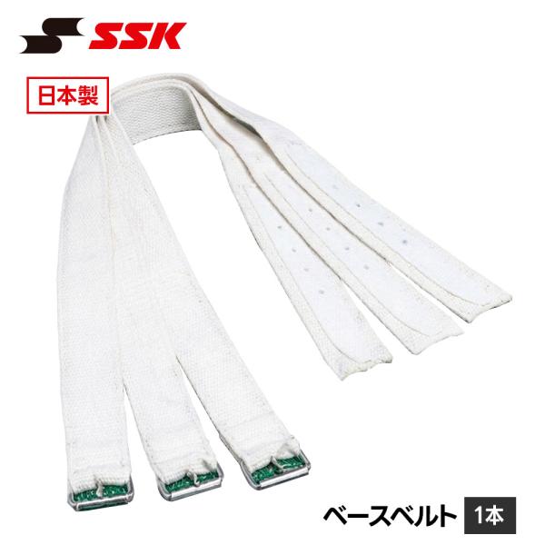 ■関連ワード■硬式 硬式野球 少年硬式野球 中学硬式 学童硬式野球 軟式 軟式野球 少年軟式野球 学童軟式野球 野球用品 野球用具 野球道具 野球器具 野球グッズ 野球ギア 野球 ベースボール 草野球 ソフトボール ベースボールグッズ スポ...