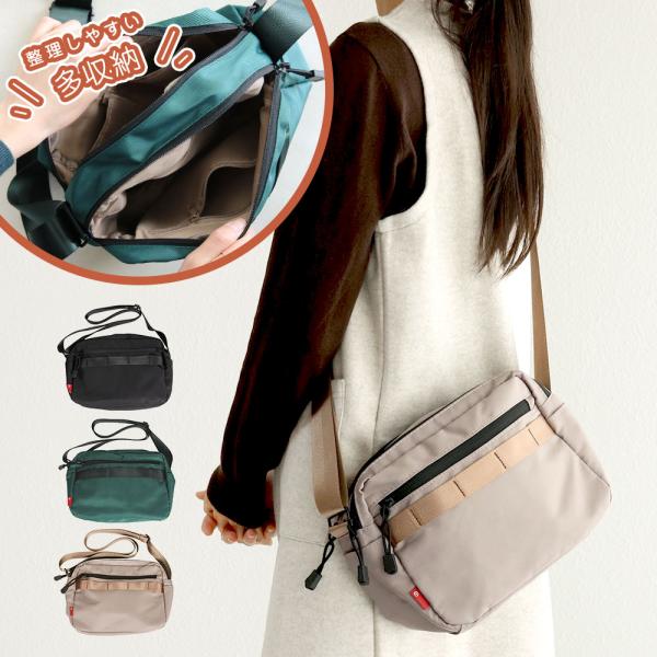 ■LINIE/リニエ程よい光沢感のあるツイル生地のおしゃれな素材感。光沢テープがアクセントになるタウンカジュアルバッグです。メイン収納が二箇所ある2ROOM仕様なので、バッグの中身をきちんと整えられます。外側にはファスナー付きのポケットが前...