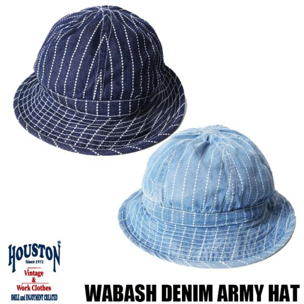 HOUSTON WABASH DENIM ARMY HATオリジナルで作成した12オンスのウォバッシュデニムを使用したアーミーハット。デニム生地にドット柄が抜染で染め抜かれており、現代的でない手間のかかる生地を使用しています。オリジナルはW...