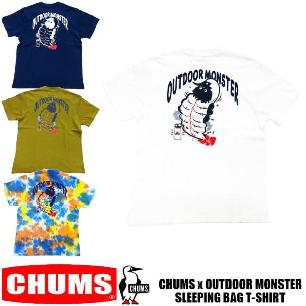 2022新作 東北限定モデル CHUMS×OM SLEEPING BAG 半袖Tシャツ。仙台発のOUTDOOR DESIGN UNIT 「Lock」とコラボしたデザイン。アウトドアモンスターとブービーバードのコラボが可愛い!!素材は、コット...