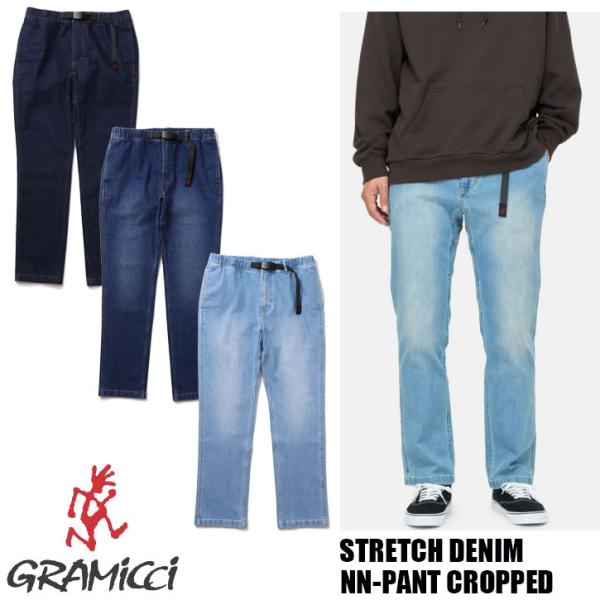 Gramicci STRETCH DENIM NN-PANT CROPPED素材は以前の同じモデルの１０オンスが１２オンスに変更、ストレッチデニムを使用することで、質実剛健な雰囲気を保ちつつ、着心地も追及したモデルとなります。丈の長さはジャ...