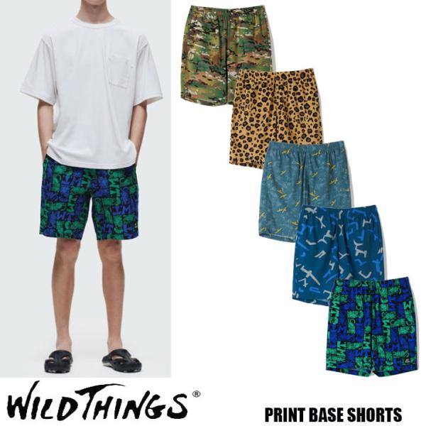 WILDTHINGS　PRINT BASE SHORTS プリントベースショーツは、快適性とスタイリッシュなデザインを兼ね備えたパンツ。サラサラして肌にまとわりつかず、軽量でストレッチの効いた素材を使用、この高機能素材は、快適な着心地とアク...