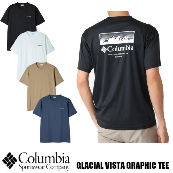 2025新作 コロンビア グレイシャルビスタグラフィック 半袖Tシャツ XE3513 コロンビア独自の冷却機能「オムニフリーズゼロアイス」を搭載した半袖Ｔシャツ。吸湿速乾機能「オムニウィック」の発汗作用による冷却で、長時間の暑さでも快適でド...