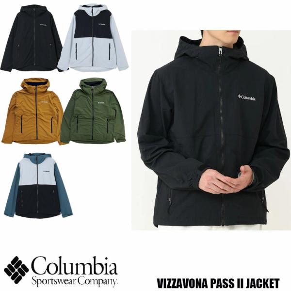 Columbia VIZZAVONA PASS II JACKET　全7色■素材：ナイロン 100％　 ■MADE IN CHINA軽く、丈夫で、シワになりにくいウインドジャケット。表面はオムニシールド機能により、小降りの雨やドロ汚れを弾き...