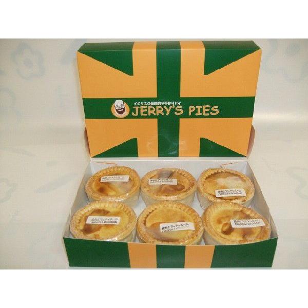 原材料名：小麦粉、鶏肉、マッシュルーム、牛乳、ショートニング、マーガリン、ホワイトルウ、塩、胡椒、卵／調味料（アミノ酸）、乳化剤、着色料（カロチン）、酸味料、香料、酸化防止剤（V.E)（一部に小麦・乳成分・卵・牛肉・鶏肉・大豆を含む）賞味期...