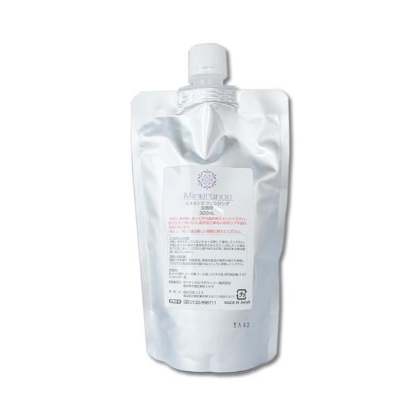 ★レビューを書いてミネランスシリーズのサンプルプレゼント！※レビューを書く方は必ずレビューを書くにチェックを入れて下さい。プレゼントは商品と同梱でお届けいたします。【商品説明】ミネランスクレンジングは、たっぷりの生体ミネラルと松エキスが配合...