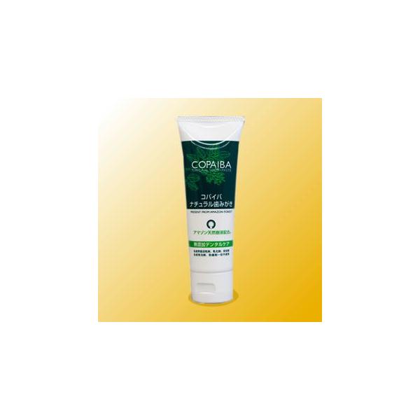 コパイバ　ナチュラルはみがき」に含まれるコパイバは、アマゾンのインディオが有史以来1万年にわたって使い続けている、生活に欠かせない天然の薬用樹液です。このコパイバの成分が歯垢を除去して虫歯を防ぎ、また口臭を防ぐ効果があります。【使用方法】１...