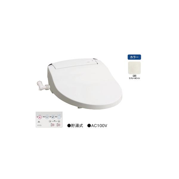 【特長1】防湿対策を施したバスルーム用の温水洗浄便座 ユニットバス内の結露や湿気から“便座内部の部品の腐食”を防ぐので、安心してお使いいただけます。【特長2】漏水や漏電を防ぐ「電源プレート」を標準同梱 電源コードの穴からの漏水・漏電を防止す...