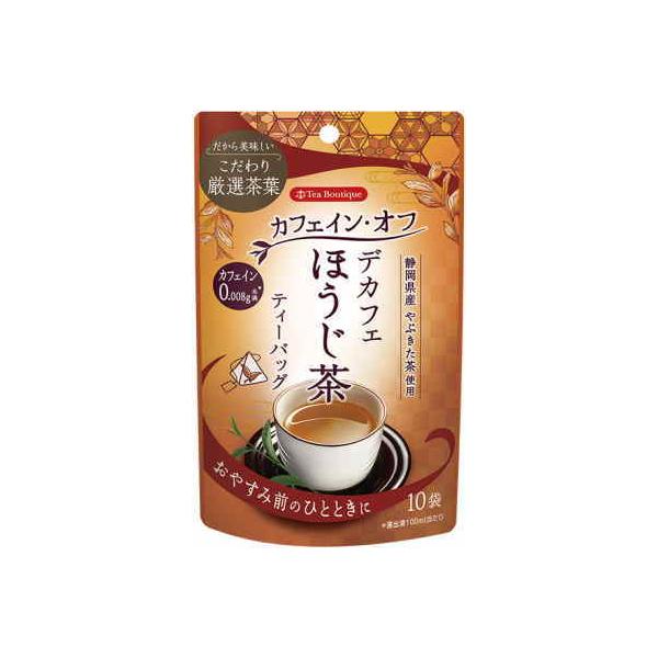 ★【全国送料（6袋まで）250円】★カフェイン0.008g未満*。爽やかな渋みと甘みのバランスがとれた静岡県産「やぶきた茶」を使用したお食事や甘味とも合わせやすい、どなたでも楽しめる味わいです。ほうじ茶ならではの香ばしい香りと、深みのある味...