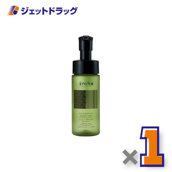 【化粧品】iroha インティメートウォッシュ フォームタイプ 150mL ×1個〔フェムケア 洗浄料〕
