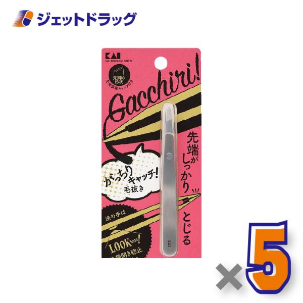 KAI がっちりキャッチ毛抜き シルバー KQ3215 ×5個〔毛抜き〕