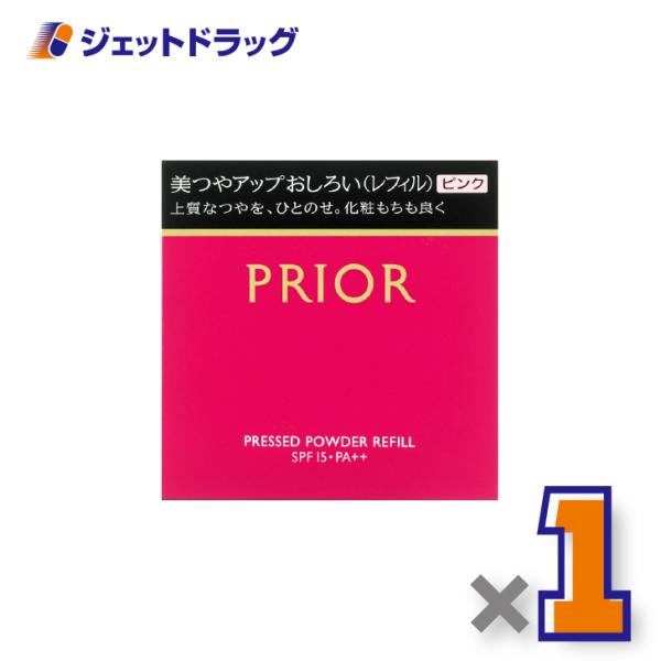 【化粧品】プリオール 美つやアップおしろい レフィル ピンク 9.5g ×1個〔ベースメイク・フェイスパウダー〕