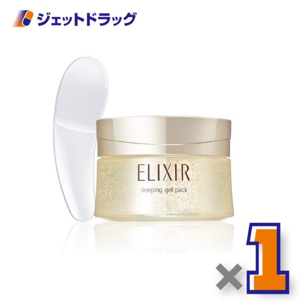 【化粧品】エリクシール シュペリエル スリーピングジェルパック W 105g ×1個〔塗って寝る・ジェルパック〕