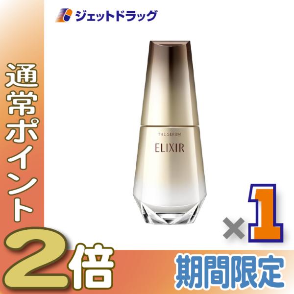【医薬部外品】エリクシールシュペリエル ザ セラム aa 50mL ×1個〔薬用・高機能美容液〕