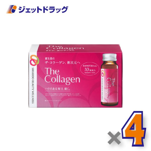 【サプリメント】ザ・コラーゲン ドリンク [50mL×10本入] ×4個〔コラーゲン1000mg配合・美容ドリンク〕