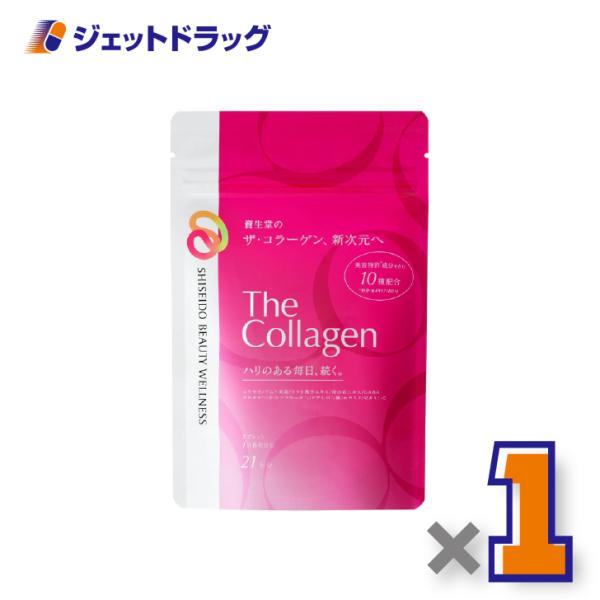 【サプリメント】ザ・コラーゲン タブレット 126粒 ×1個〔美容成分10種配合・美容サプリ〕