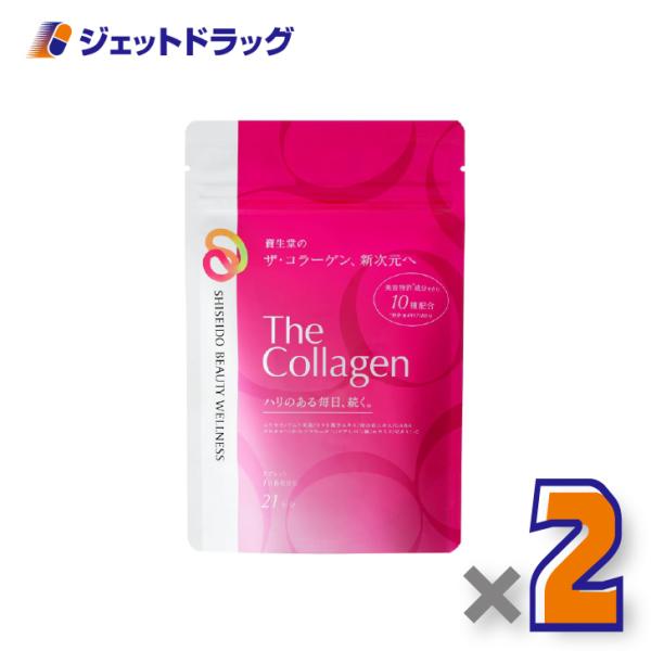 【サプリメント】ザ・コラーゲン タブレット 126粒 ×2個〔美容成分10種配合・美容サプリ〕