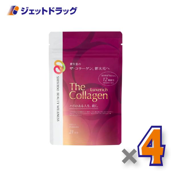 【サプリメント】ザ・コラーゲン リュクスリッチ タブレット 126粒 ×4個〔12種美容成分配合・美容サプリ〕