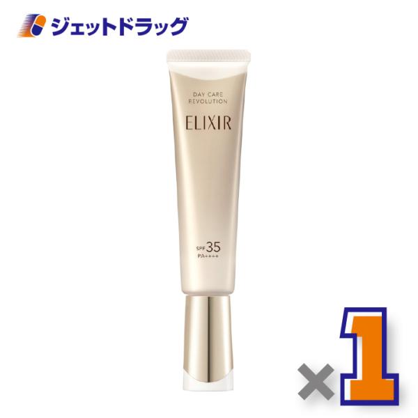 【医薬部外品】エリクシールシュペリエル デーケアレボリューション ba 35mL ×1個〔薬用UV乳液〕